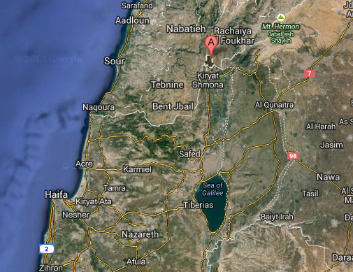 Aadaisse Lebanon | Hezbollah Metula | Misgav Am