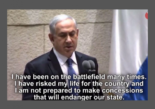 Benjamin Netanyahu | Yonatan Netanyahu | courage | Obama