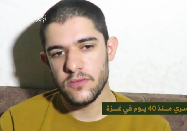 Hamas Murders Israeli Hostage Sahar Baruch, Displays Mutilated Body in ...